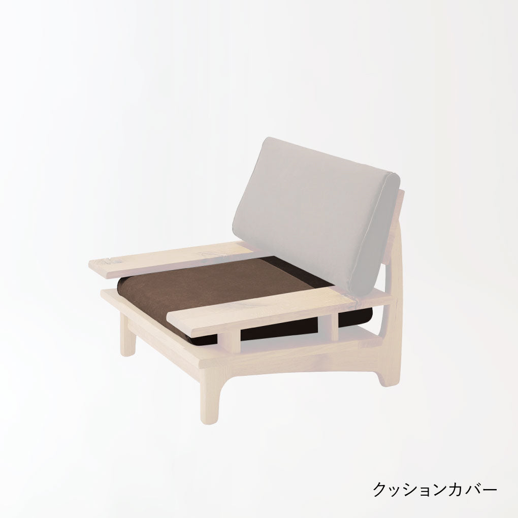 sn15a_zc — 飛騨産業公式オンラインストア